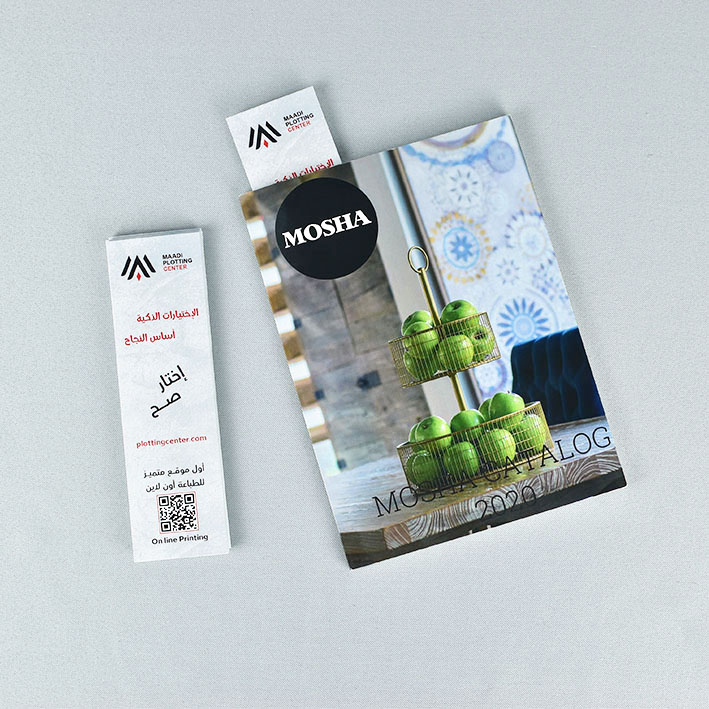 Online printing services: Business Cards, Flyer, Brochure, Signage & more